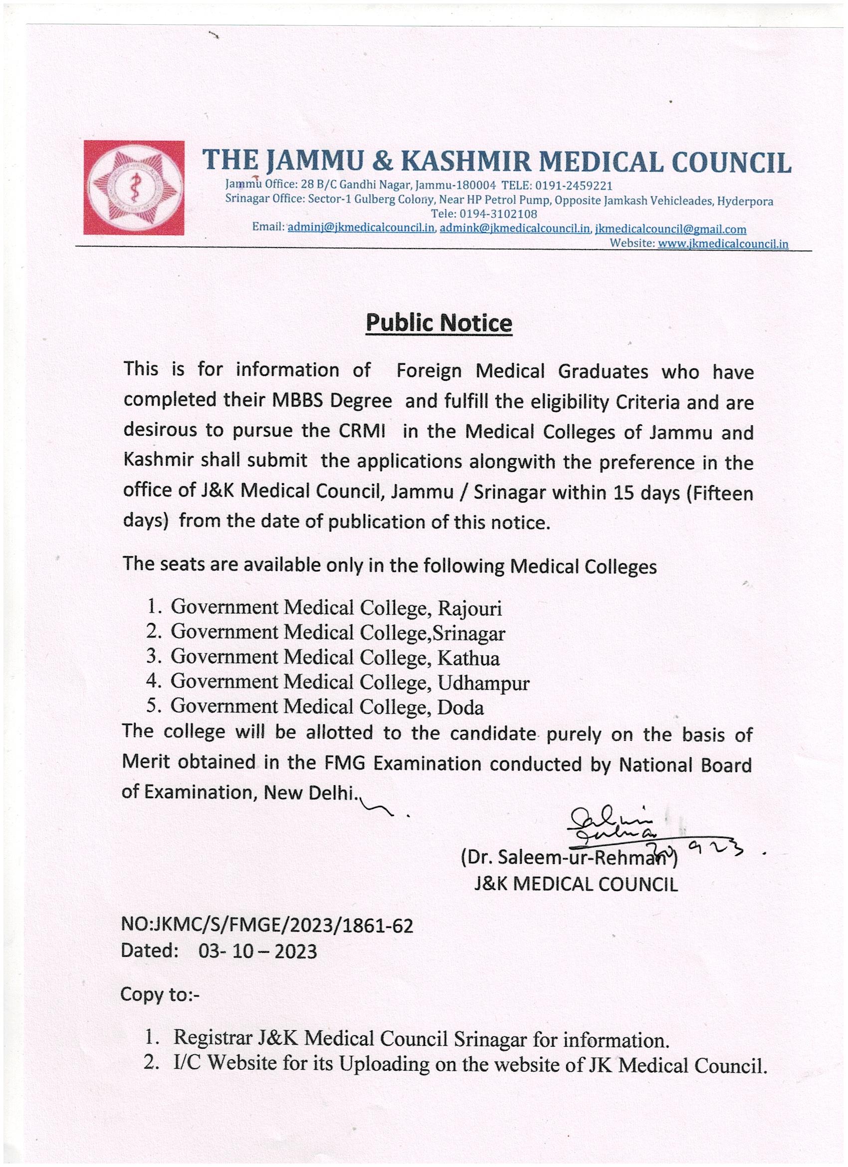 JK Medical Council
